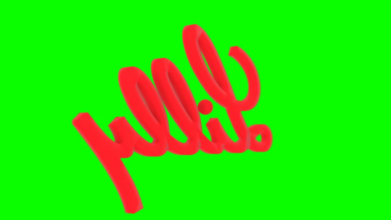 Eli Lilly logo chroma