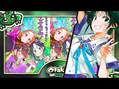 New Anime Alert: 'The Shiunji Family Children' by Rent A Girlfriend's Author!