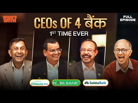 #EP7 What's With Nepal's Economy (अर्थतन्त्र) ? |Anil Shah Ft. Nabil, Sanima, Citizen -- Stellar AI