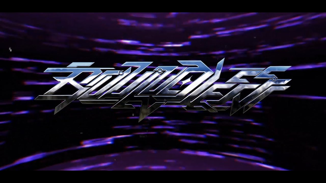 BOUNDLESS - AUTOMATA (OFFICIAL MUSIC VIDEO)