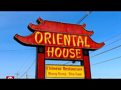 ORIENTAL HOUSE CHINESE RESTAURANT (DIM-SUM) | Louisville, Kentucky | Restaurant Review
