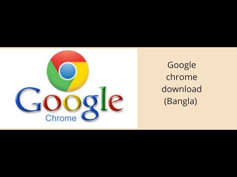 how to download google chrome for windows 10 64 bit