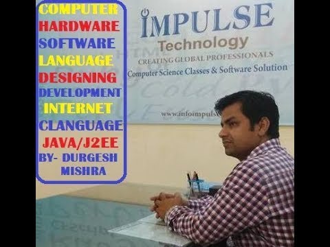 BIOS | Basic Input Output System in Hindi