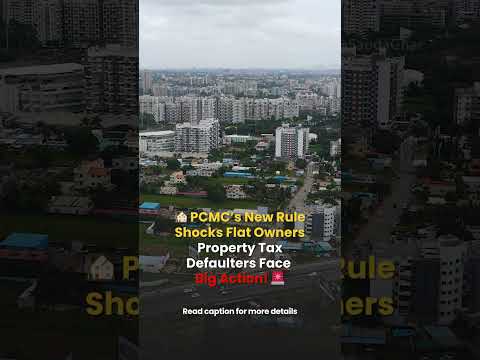 PCMC’s New Rule for Property Tax Defaulters Flat Owners Face Strict Action | SaudaGhar #pune #shorts