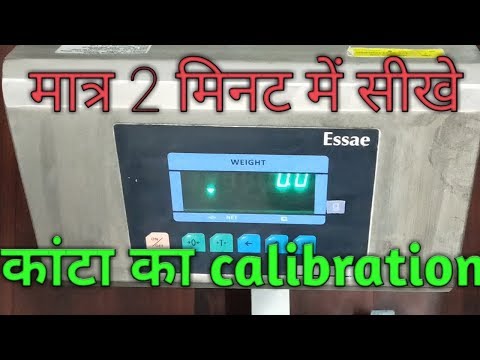 Essae Weighing Machines - Latest Price, Dealers & Retailers in India