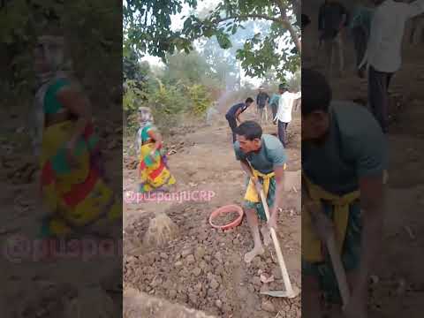 NREGA a hard work latest video 2023