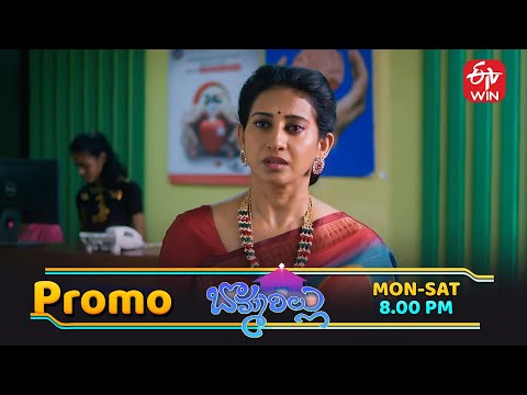 Bommarillu Latest Promo | Episode No 205 | 30th June 2025 | ETV Telugu