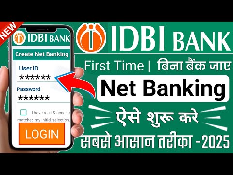 IDBI Bank internet banking first time login || How to register idbi net banking 2025 | @ssmsmarttech