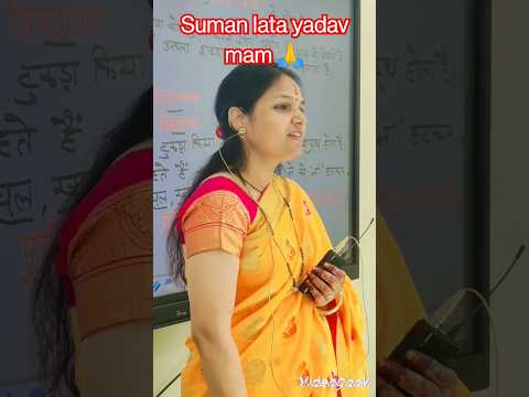 suman Lata yadav mam🙏💘🙏#kalamacademy #hindiclasses #vuralvideo #हिंदी #trendingshorts #motivation#