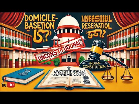 No State Or Provincial Domicile Reservation In India #supremecourt