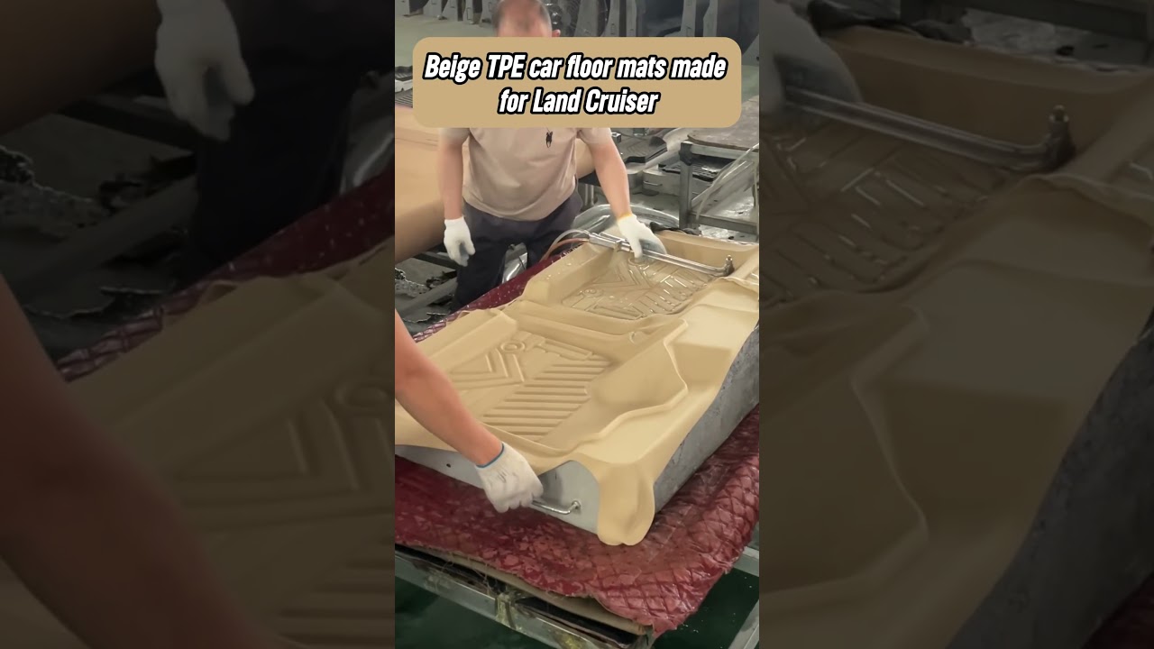 Get Top-Tier TPE Car Mats Straight From Our Factory! #tpe #carmat #factory #carmats