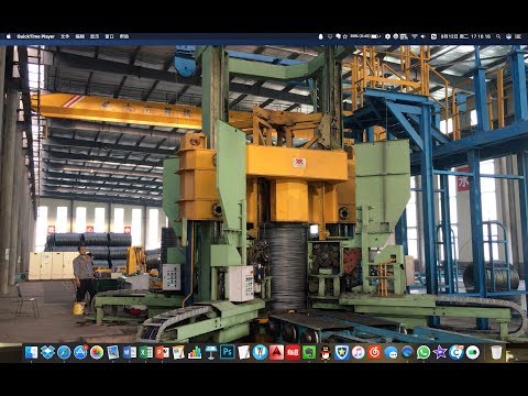 Wire Rod Coils at Best Price in India