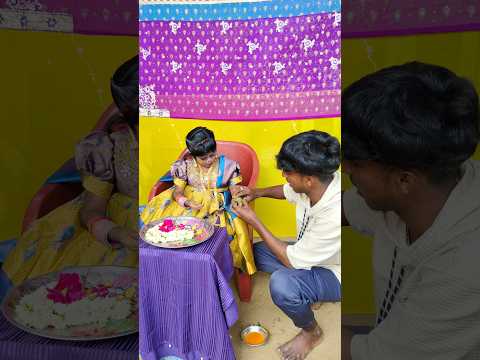 Little pregnancy baby shower function