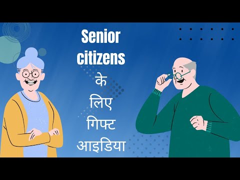 Best 10 gift ideas for senior citizens