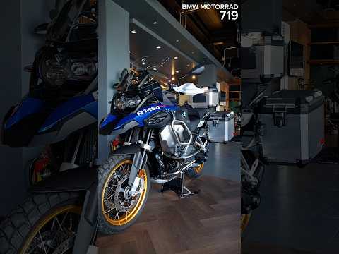 R1250GSA RALLYE RACING BLUE / LOW FULL ALUMINIUM BOX🔥