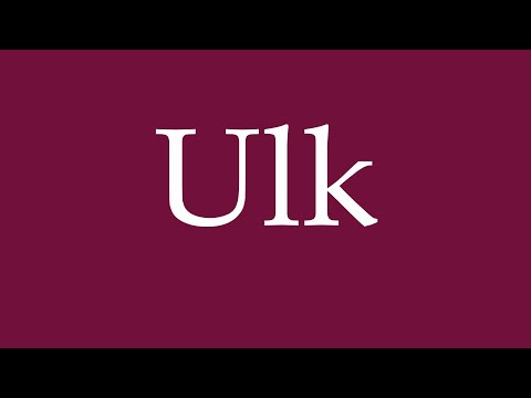 How to Pronounce ''Ulk'' (Fun) Correctly in German