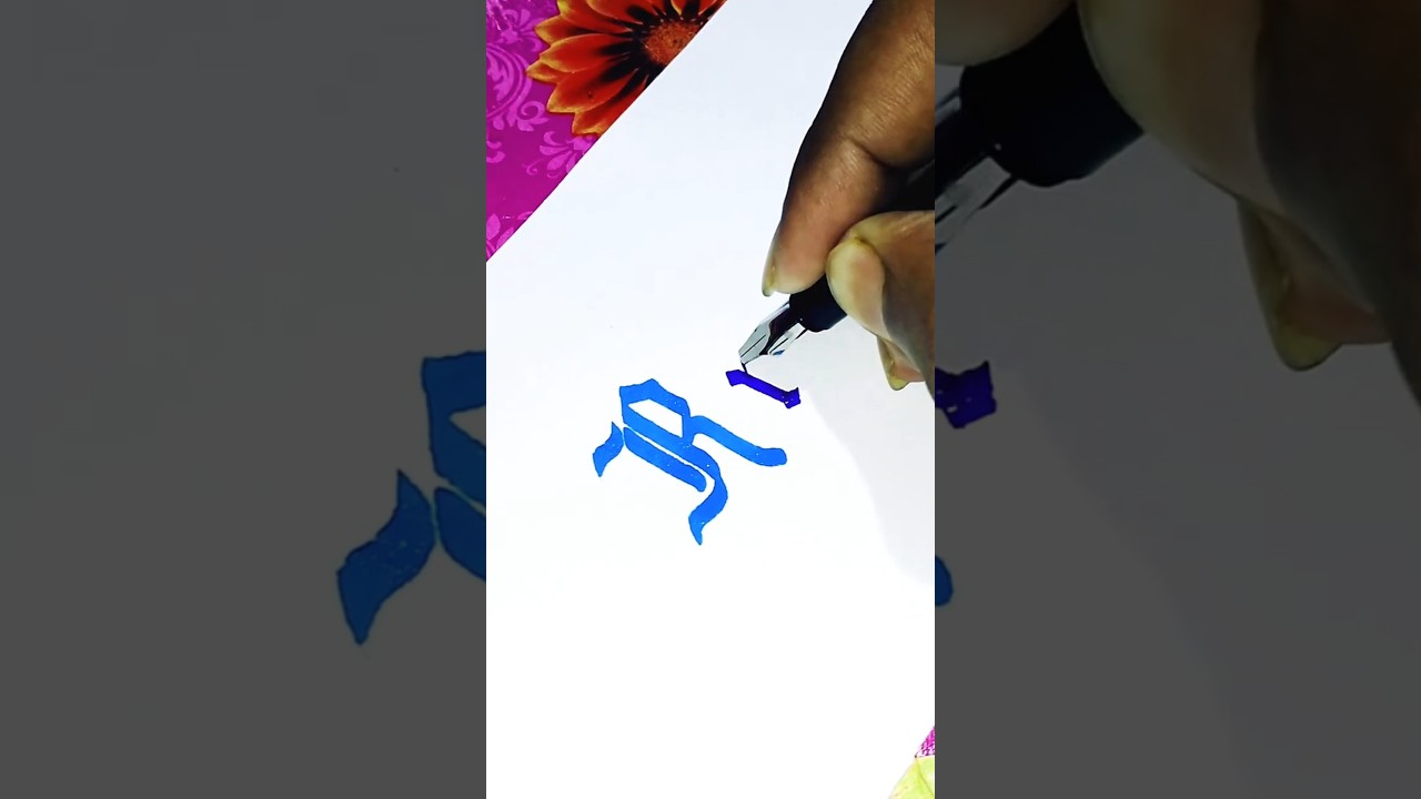 How to write Uppercase and lowercase Gothic R  #handwriting #calligraphylattering