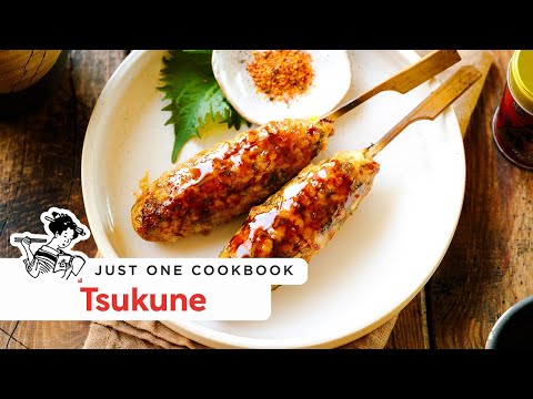 Indulge in Tsukune: The Ultimate Japanese Grilled Chicken Skewers つくね