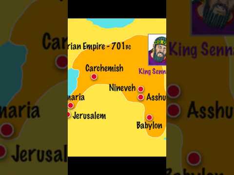 2 Taylor Prism ๐ง Sennacherib invades Israel #bible #archaeology