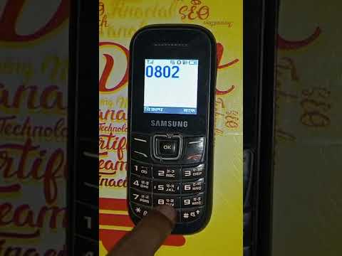 Samsung Keypad mobile me Instagram Kaise chalaye | how to open Instagram in jio keypad phone #shorts