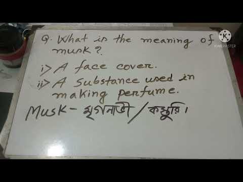 What is the meaning of Musk?