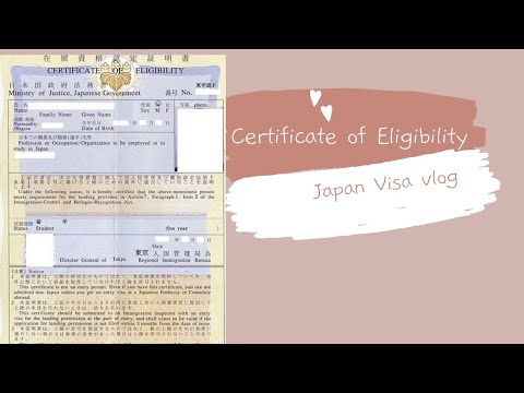 CERTIFICATE OF ELIGIBILITY-SPOUSE VISA