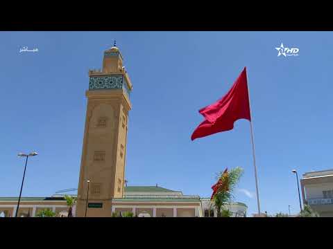 TÉLÉCHARGER ADAN SALAT RABAT – Debase Logiciels Archiver