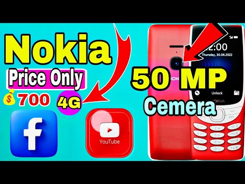 new nokia 4g unboxing review in price💰700 | new mobile launching nokia 8320 4g