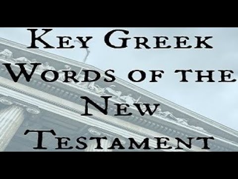 New Testament Written In Greek Which CHANGES SALVATIONS MEANING 4 MANY CHRISTIANS In Modern Bibles!