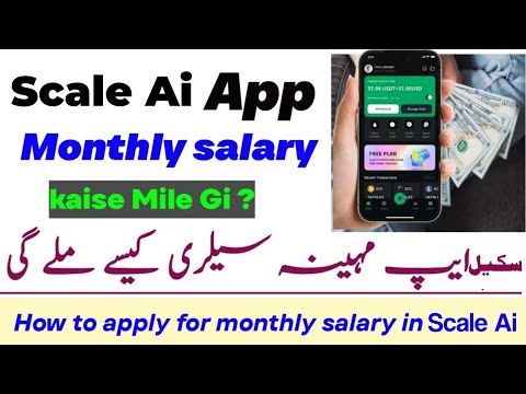 Scale Ai monthly salary Seystem|Online earning in Pakistan|Zain joiyya05