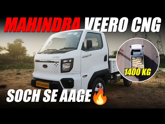 Explore Cng Trucks in India 2025 | Best Cng Trucks