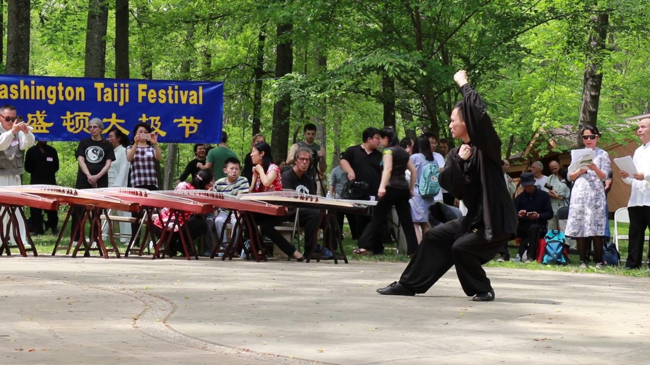 Zhang San Feng Tai Chi - Lin Rui Bin