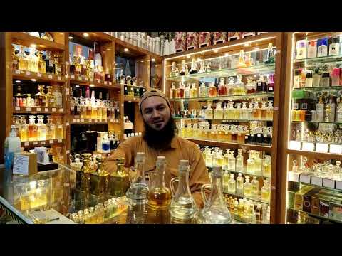AJMAL PERFUMES PRODUCT | AL MUIN PERFUMS BHOPAL