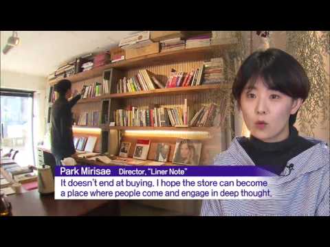 Indie Bookstores