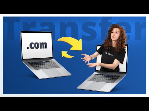What is a Domain Transfer?