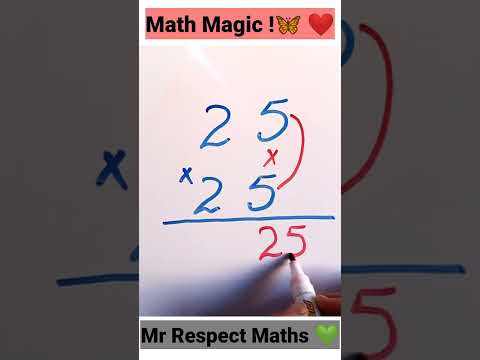 Fast Multiplication Trick | Math tricks | 25x25 #shorts #maths