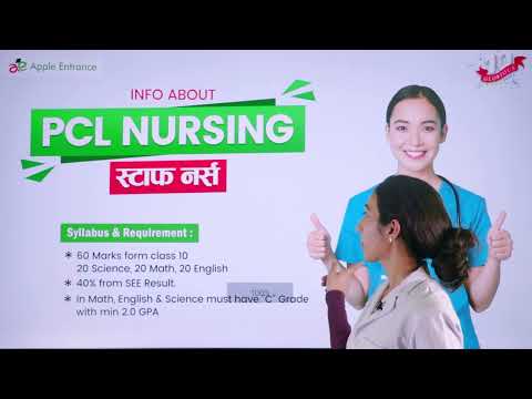 Information About PCL Nursing In Nepal