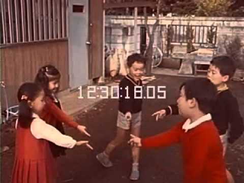 1970 Japan, The Urban Life of Its People