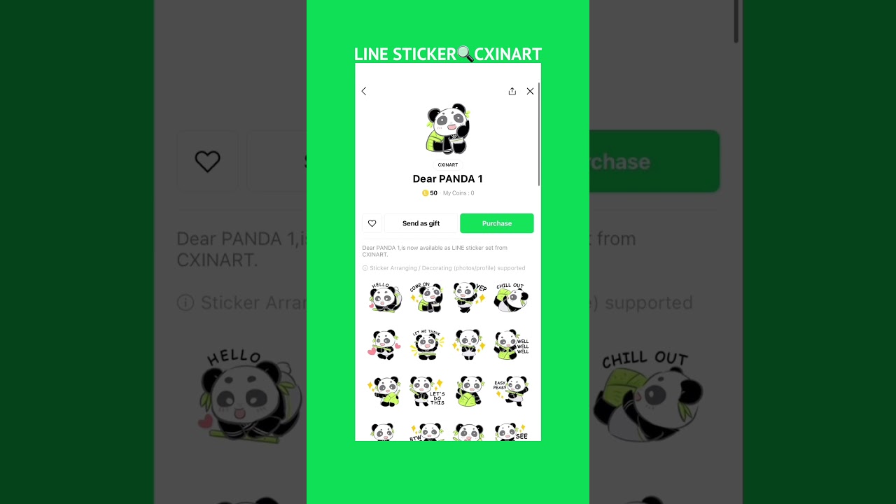 LINE STICKERS｜Dear PANDA 1｜CXINART