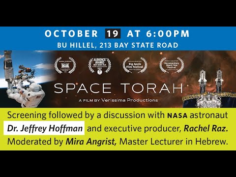 Space Torah: A Discussion of the movie.
