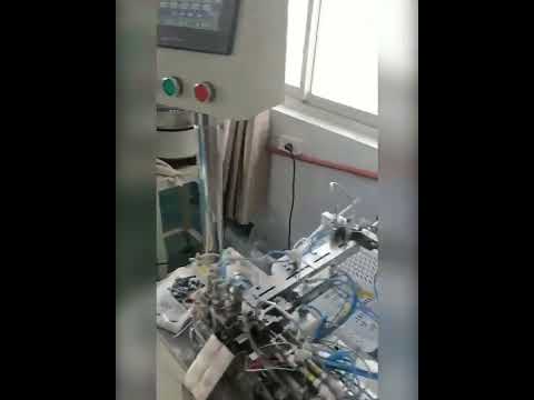 How To Produce The Momentary Push Button Switch Automaticly