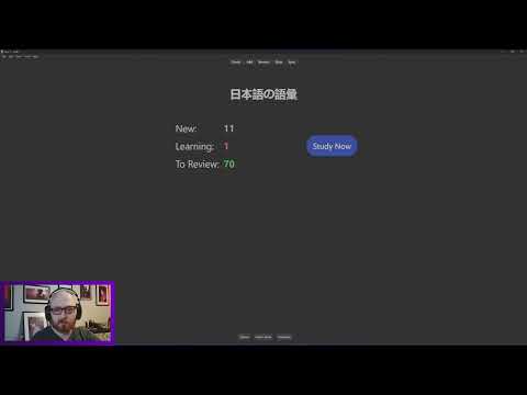 Daily Japanese Study || EP. 171