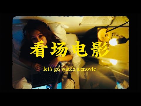 let's go watch a movie at the nyc metrograph • DJI Pocket 2
