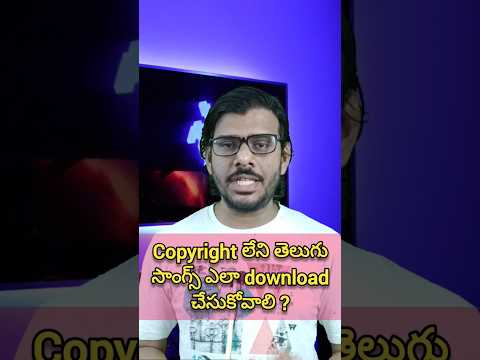 How to download non copyright telugu songs? free telugu songs? #finance #monetization #youtube