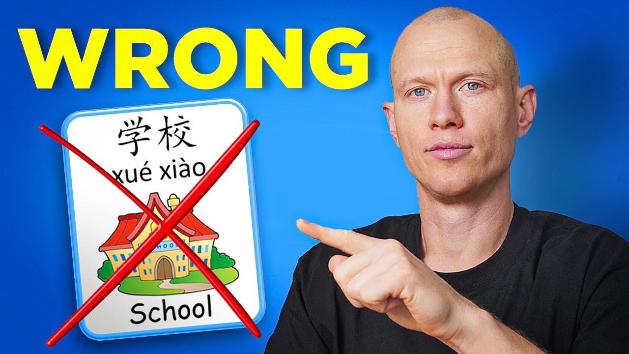 How To Use Flash Cards To Crush Chinese