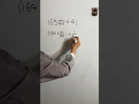 China PS Math - calculate without a calculator