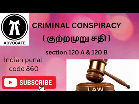 ipc in tamil # criminal conspiracy # sec.120 A and 120 B explanation in tamil #lawtipstamil#