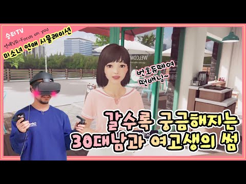 Steam Community :: FOCUS on YOU