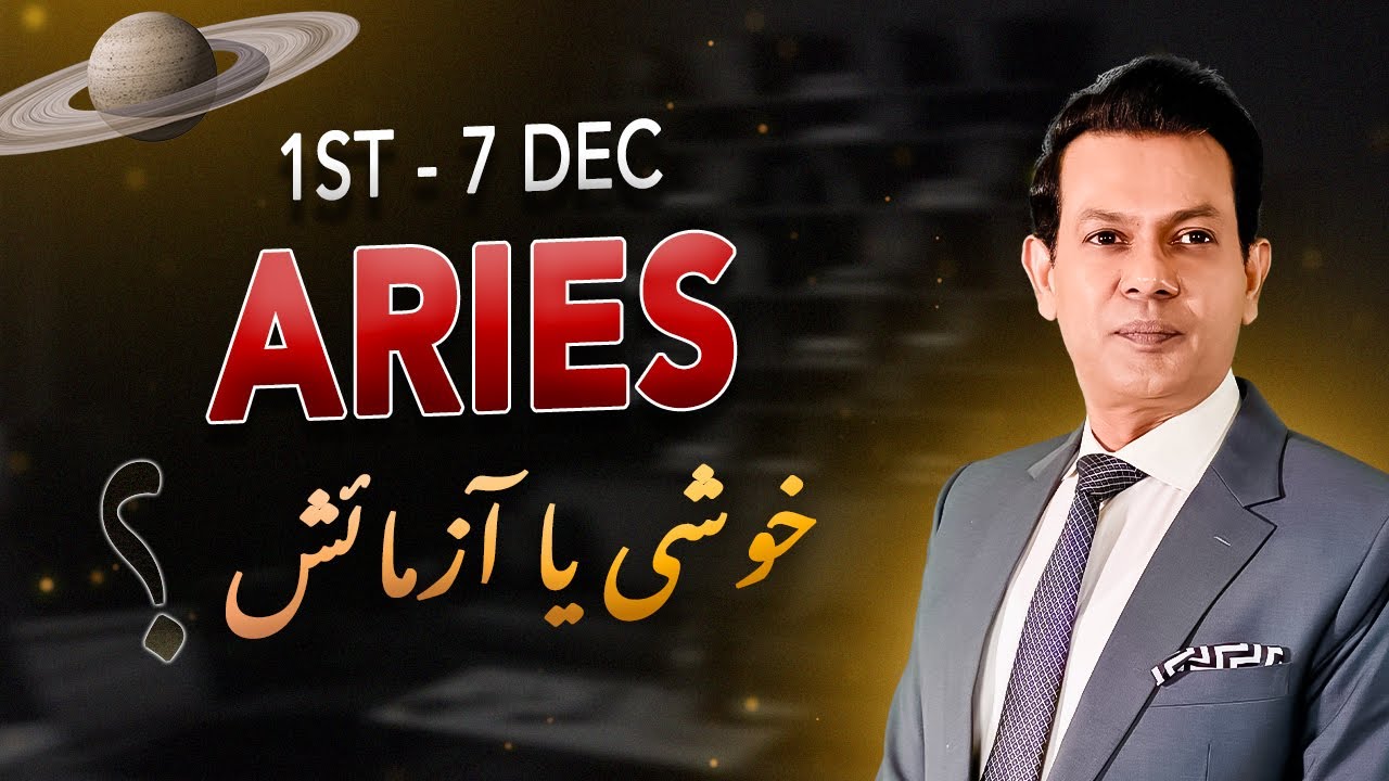 Will Aries Horoscope Predictions Change Your Life in 2025?