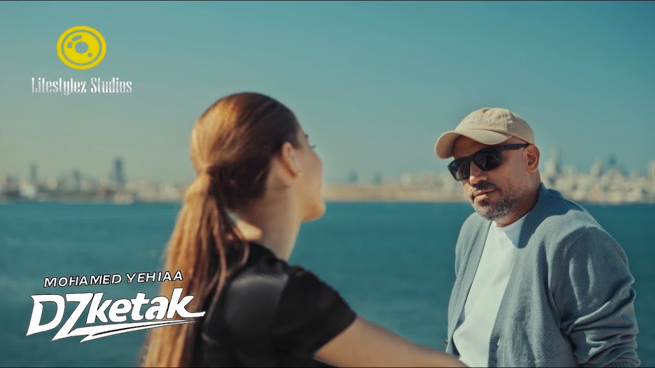 Top 100 Songs - Daily Music Chart from Egypt (06/01/2026) | Popnable